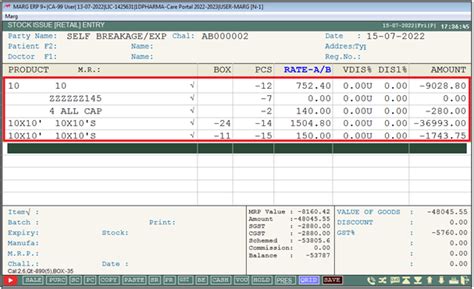 How To Remove Negative Stock From The Current Stock In Multi Unit Setup In Marg Software