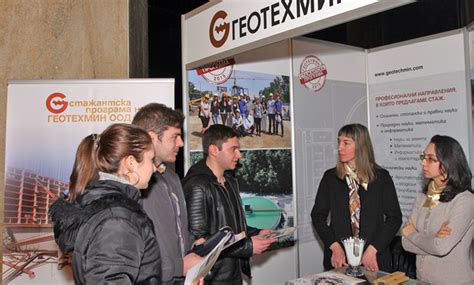 Geotechmin Internship Programes 2015 In Geotechmin Group