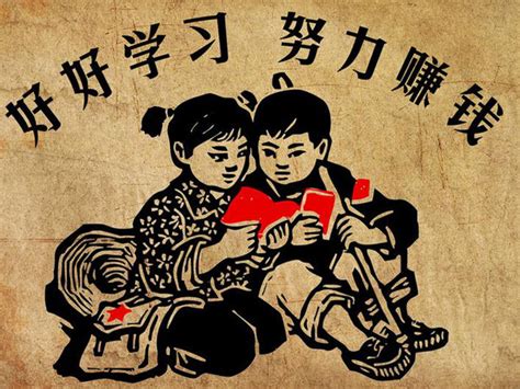 教育部发话后，学区房到底还要不要买？
