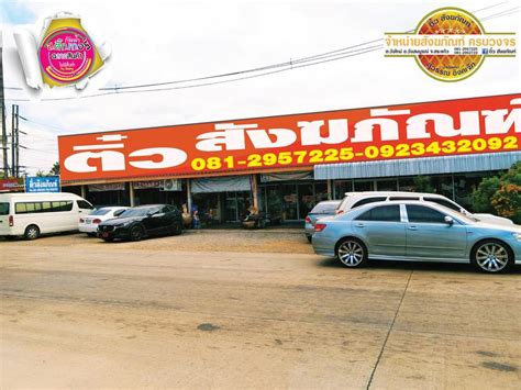 ร้านวิจิตรสังฆทาน วัดเทพลีลา เครื่องทรงพระพุทธมหามณีรัตนปฏิมากรฤดูฝน เครื่องทรงสำหรับฤดูฝน