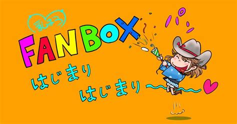 Fanbox始めました！ By Chichimaro From Pixiv Fanbox Kemono