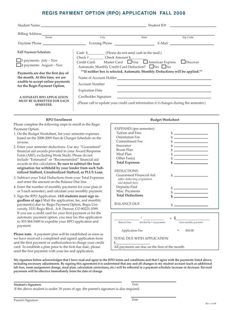 Fall RPO Application Regis University Regis Form Fill Out And Sign
