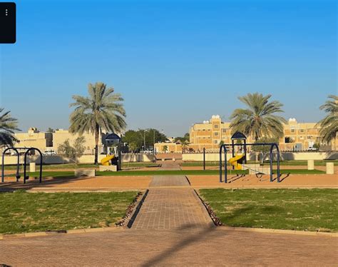 حدائق ترفيهي حدائق حديقة البستان