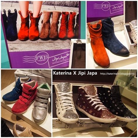 【服裝】買鞋不單看表面 好穿又好看的 Jipi Japa Katerina的花俏部落格 •beauty •fashion •lifestyle