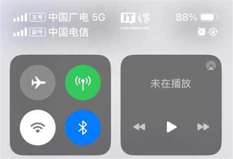 中国广电5g官宣全面支持苹果iphone 即将推出合约机机型接入网络