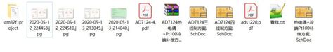 热电偶测温方案 ad7124 pt100冷端补偿 「已注销」的博客 csdn博客