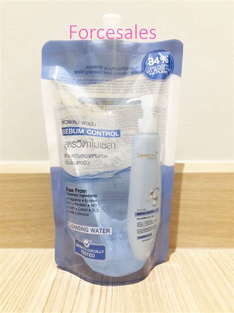 Dermaction Plus By Watsons เดอมาแอคชัน พลัส บาย วัตสัน วิตา ไมเซล่า