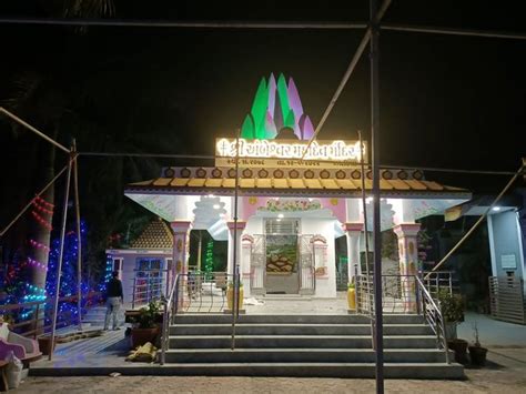 Prana Pratishtha Mahotsav Of Ambeshwar Mahadev Temple In Zaghadiya