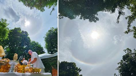 พระอาทิตย์ทรงกลด กลางพิธีพลีมวลสาร พระสยามพุทธาธิราช