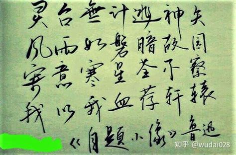 学者呼吁：香港问题，经济后果远大于政治，为何需要国人能否多一份冷静？ 知乎