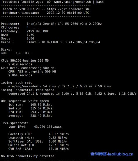 最新Linux VPS主机性能速度测试脚本汇总YabsBenchSuperBenchZBenchLemonBenchNench