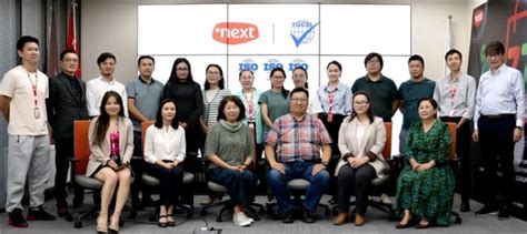 Нэкст Групп ХХК Iso9001 2015 Iso45001 2018 Iso14001 2015 Нэгдмэл удирдлагын тогтолцооны 3