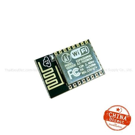 Special Price Esp8266 12e Wifi Serial Transceiver Module