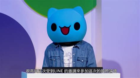 Line Part Youtube