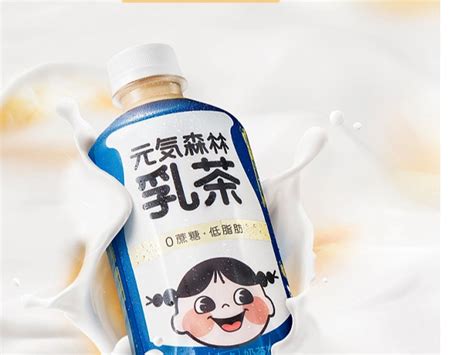 牛奶详情页 Z先生ZZ 站酷ZCOOL