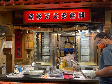 顏正原燒烤烏日店的菜單、評論、圖片台中市烏日區好吃、cp值超高的燒烤 愛玩記