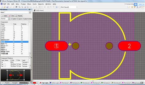 Altium Designer Ad元件库 Ad09ad21库 原理图库（2m 400个器件）pcb封装库（46m 900个封装）最全的