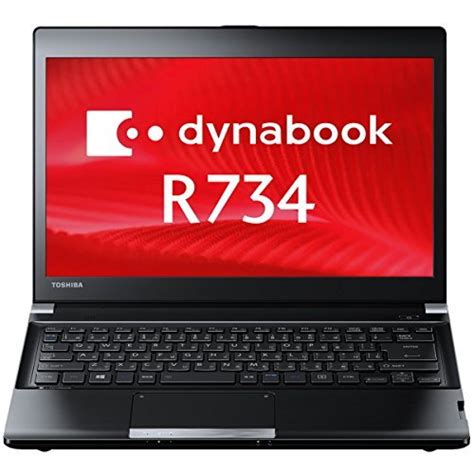 Pr734maa137ad71｜東芝 Dynabook Windows7 Professional 32bit 64bit Corei5 4gb 320gb 無線lan Ieee802 11a