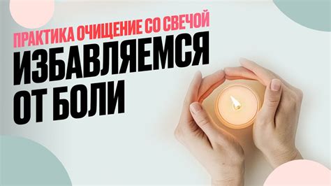 Зарядись энергией Отпусти обиду Йога для гормонов Youtube