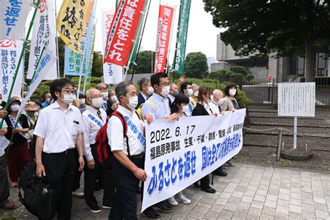（社説）原発事故で国を免責 「想定外」に逃げ込む理不尽：朝日新聞デジタル