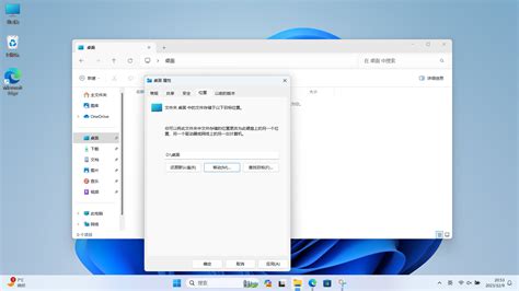 Windows11 新机开荒（二）电脑优化设置win11电脑开荒 Csdn博客