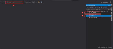 Cloudcompare算法库（cccorelib）编译与使用cloudcompareandpcl Csdn专栏