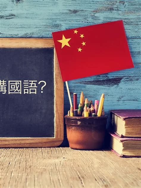 Mandarin Chinese Is The Most Spoken Language In The World AwareEarth