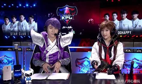 王者榮耀：55開黑節，kpl解說全cosplay，誰最驚艷？ 每日頭條
