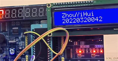 用lcd1602模块显示自己的名字和学号lcd1602显示你的姓名和学号 Csdn博客
