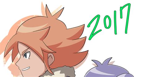 イナズマイレブン 吹雪兄弟の日〜in2017〜 ★ナツ★プロフ読んでねのイラスト Pixiv