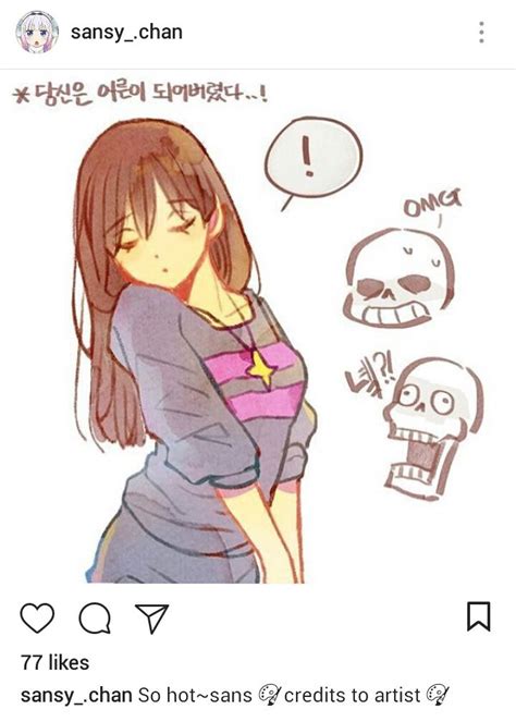 Undertale Cringe 2 Cringe 133 Wattpad