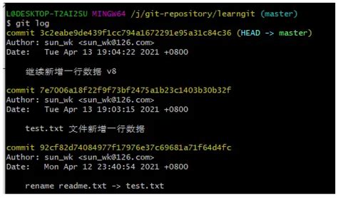 超级详细Git操作 之git log 命令的参数详解 CSDN博客