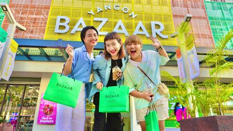 သွားမယ် လိုက်ခဲ့ သွားမယ် လိုက်ခဲ့ ၊ အတူတူ စျေးဝယ်ထွက်ကြမယ်