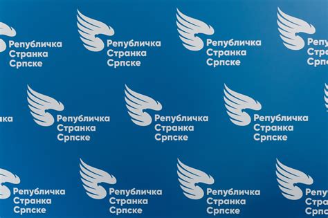 Академско друштво Српске Added Академско друштво Српске