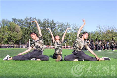 朝气蓬勃！“00后”大学新生吹响军训“集结号” 海报新闻
