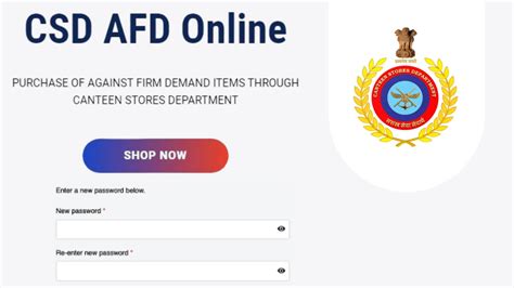 Csd Afd Online Login Id And Password Complete Easy Guide