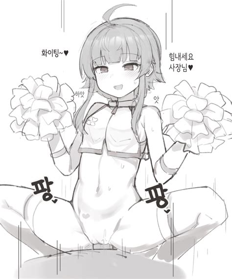 Jageungansik Yang Harim Counterside Translation Request 1boy