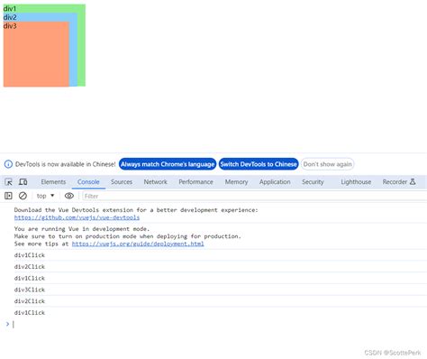 Vuejs 事件监听全解析vue监听事件 Csdn博客 Vuejs 事件监听全解析vue监听事件 Csdn博客