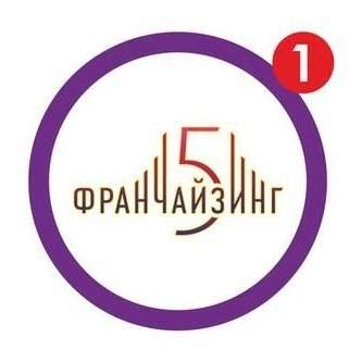 Франчайзинг 5 Пермь - Home