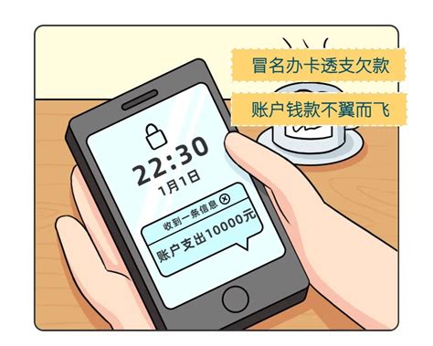 【打击整治侵犯公民个人信息违法犯罪行为】侵犯公民个人信息？刑事、民事双重追责！澎湃号·政务澎湃新闻 The Paper