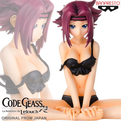 Figure ฟิกเกอร์ งานแท้ 100 Banpresto จากการ์ตูนเรื่อง Code Geass