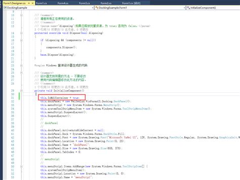 Weifenluo Winformsui Docking 简单入门 Gdoujkzz 博客园