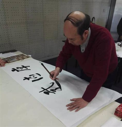 中国书画收藏家协会召开2016年度理事工作会议 中国书画收藏家协会