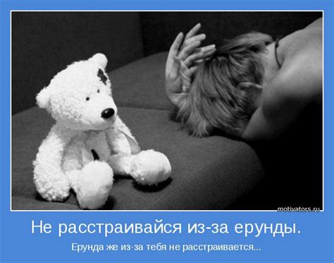 Мне всегда 18, все остальное - стаж!!! ))). Обсуждение на LiveInternet ...