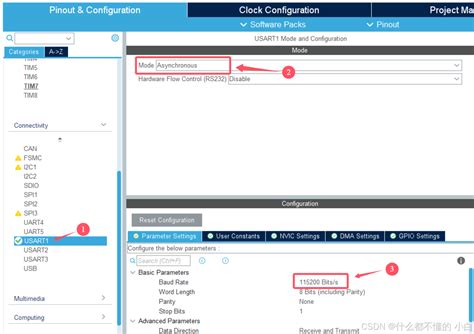 Stm32f103zet6串口通信dht11保姆级教学stm32f103rct6怎么连接dht11 Csdn博客