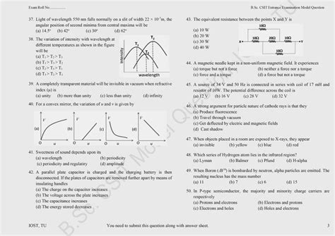 BSc CSIT Entrance Model Question College Info Nepal