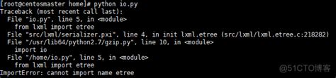 centos 使用lxml etree 模块报错 importerror cannot import name etree 51cto博客