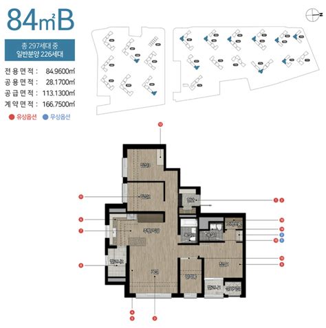 84㎡ C 힐스테이트 어울림 청주사직