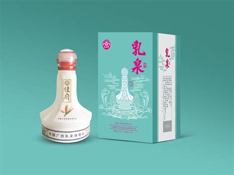 乳泉酒包装设计 找好包装，上包联网