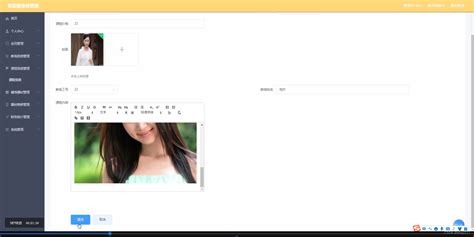 Java毕设项目智能健身房管理计算机（附源码系统数据库lw）人机交互智能健身java Csdn博客
